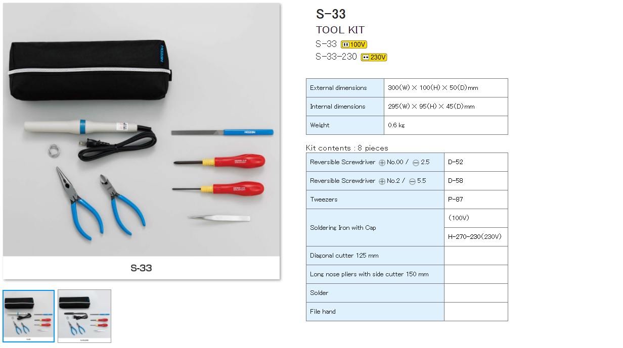 Ichiban Precision Sdn Bhd - Hozan - HOZAN TOOL KIT